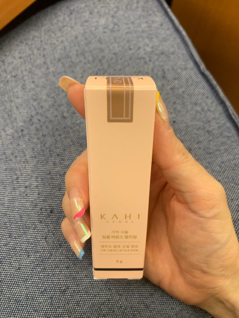 KAHI Wrinkle Bounce Multi Balm, Beauty & Personal Care, Face, Face Care ...