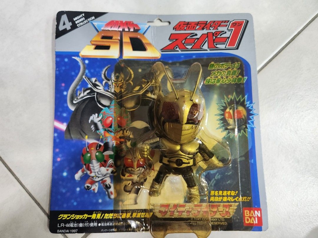 Kamen Rider SD 1997 6 sets, Hobbies & Toys, Toys & Games on Carousell
