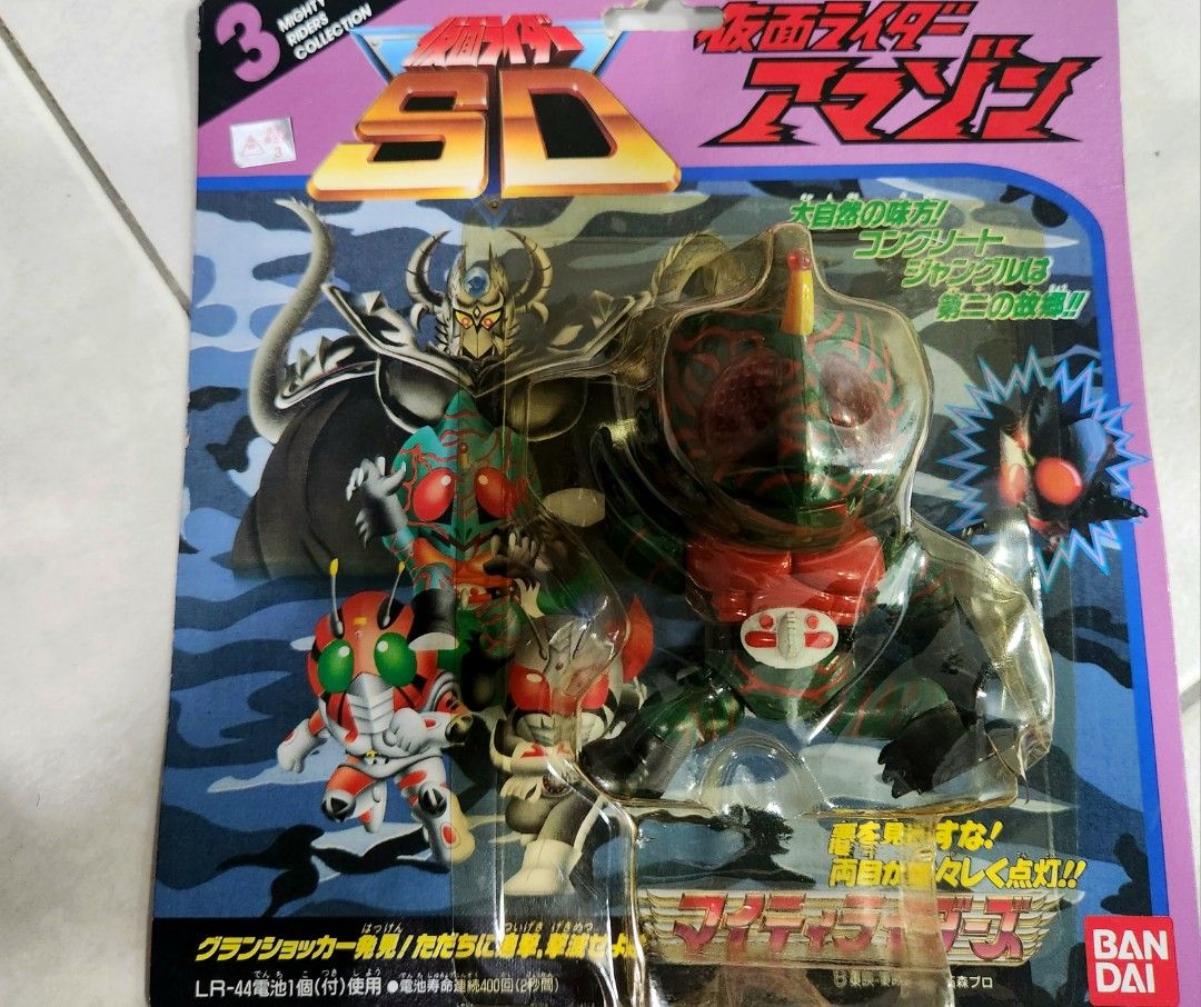 Kamen Rider SD 1997 6 sets, Hobbies & Toys, Toys & Games on Carousell