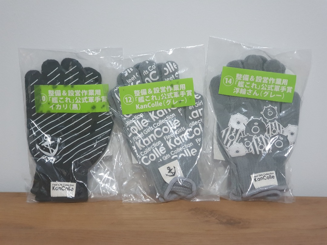 Kuji Kantai Collection Kancolle Fleet Girls Collection x Lawson Prize ...