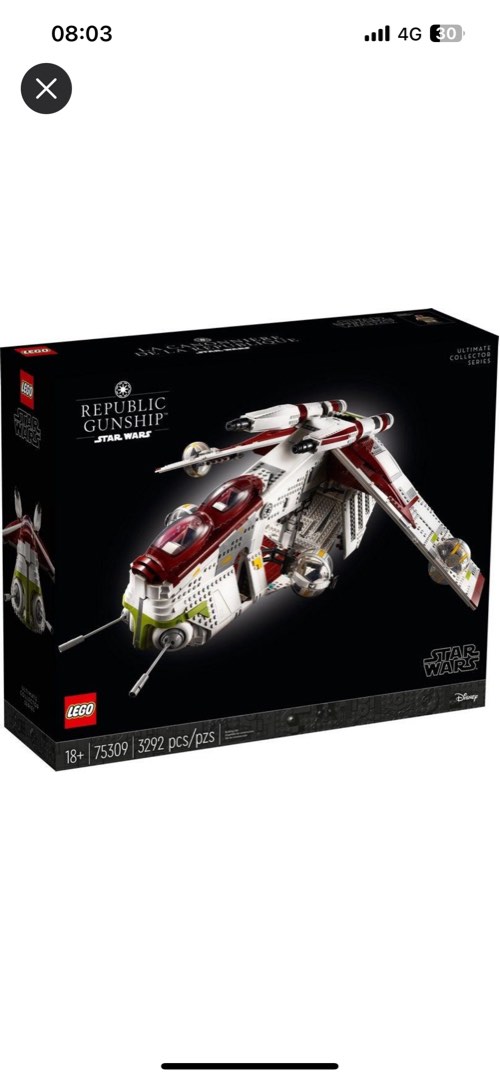 Lego 75309, Hobbies & Toys, Toys & Games on Carousell