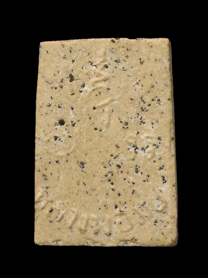 Lp Mui Wat Don Rai Phra Somdej Pim Kanon BE2510, Hobbies & Toys ...