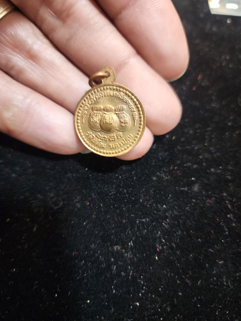 Lp Pan, Hobbies & Toys, Religious Items on Carousell