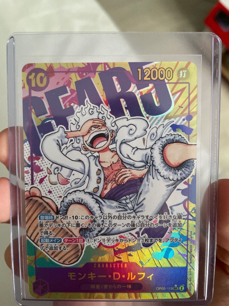 Luffy G5 PSEC, Video Gaming, Gaming Accessories, In-Game Products on ...