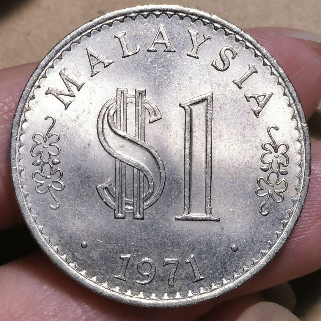 Malaysia 1 ringgit 1971 old vintage coin, Hobbies & Toys, Collectibles ...
