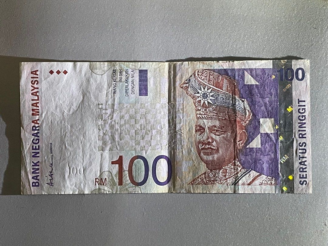 Malaysia RM100 Ali Abul Hassan side 9th series duit lama banknotes ...