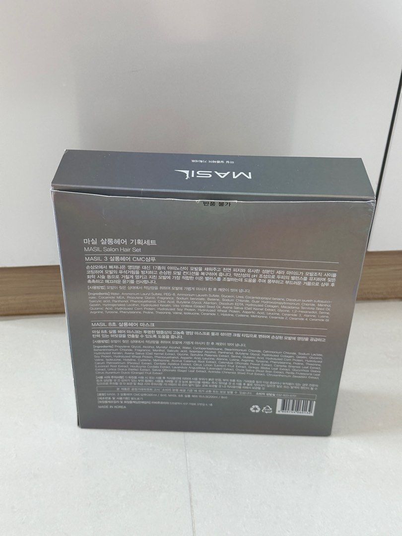 Masil 38 Salon Hair Set, Beauty & Personal Care, Hair on Carousell