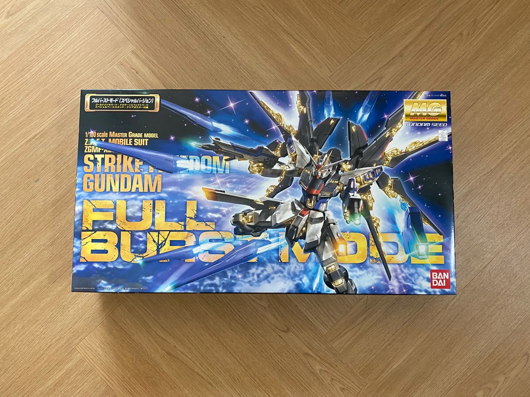 MG Strike Freedom Full Burst Mode, Hobbies & Toys, Toys & Games on ...