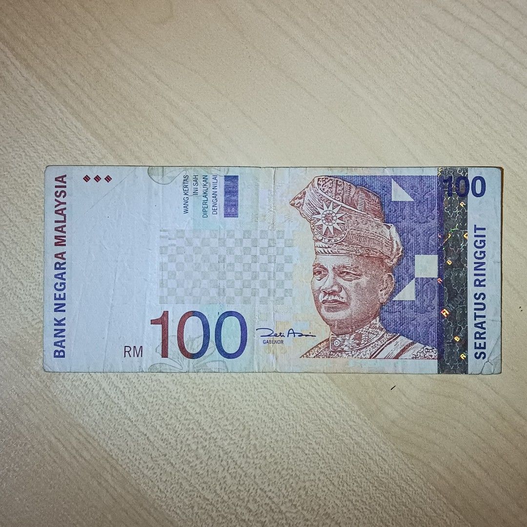 Missing Serial Number RM100 S11 100 Ringgit Error Note, Hobbies & Toys ...