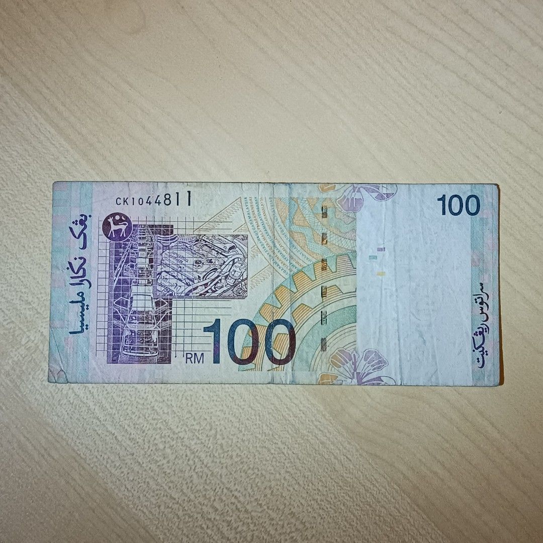 Missing Serial Number RM100 S11 100 Ringgit Error Note, Hobbies & Toys ...
