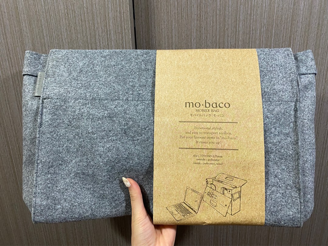 Mo.baco mobile bag laptop bag computer bag 電腦袋 手提電腦袋 多用途 收納袋, 電腦＆科技, 電腦 ...