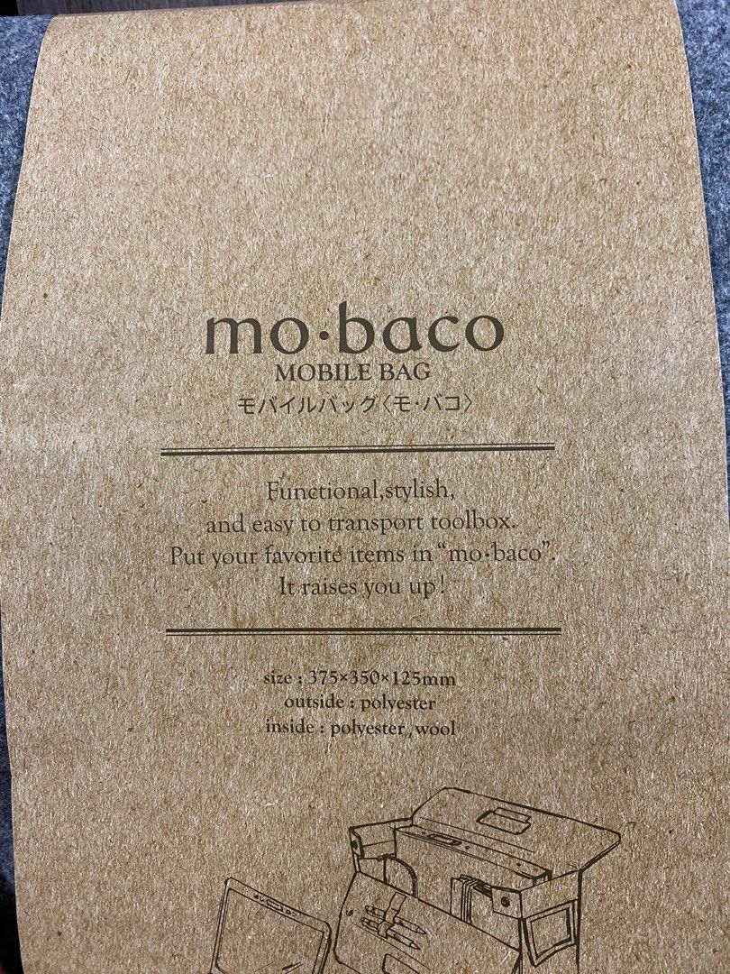 mo.baco mobile bag laptop bag computer bag 電腦袋 手提電腦袋 多用途 收納袋, 電腦＆科技, 電腦 ...
