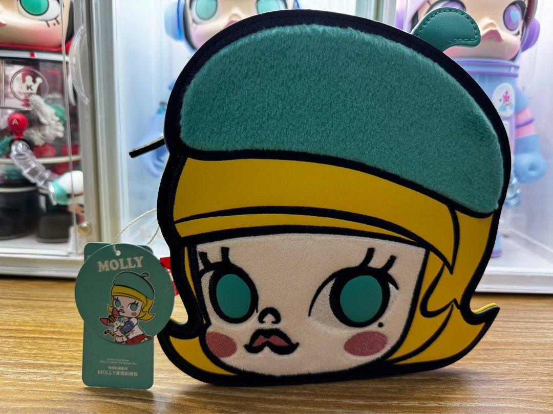 Molly leather messenger bag Beijing Popland exclusive, Women's Fashion ...