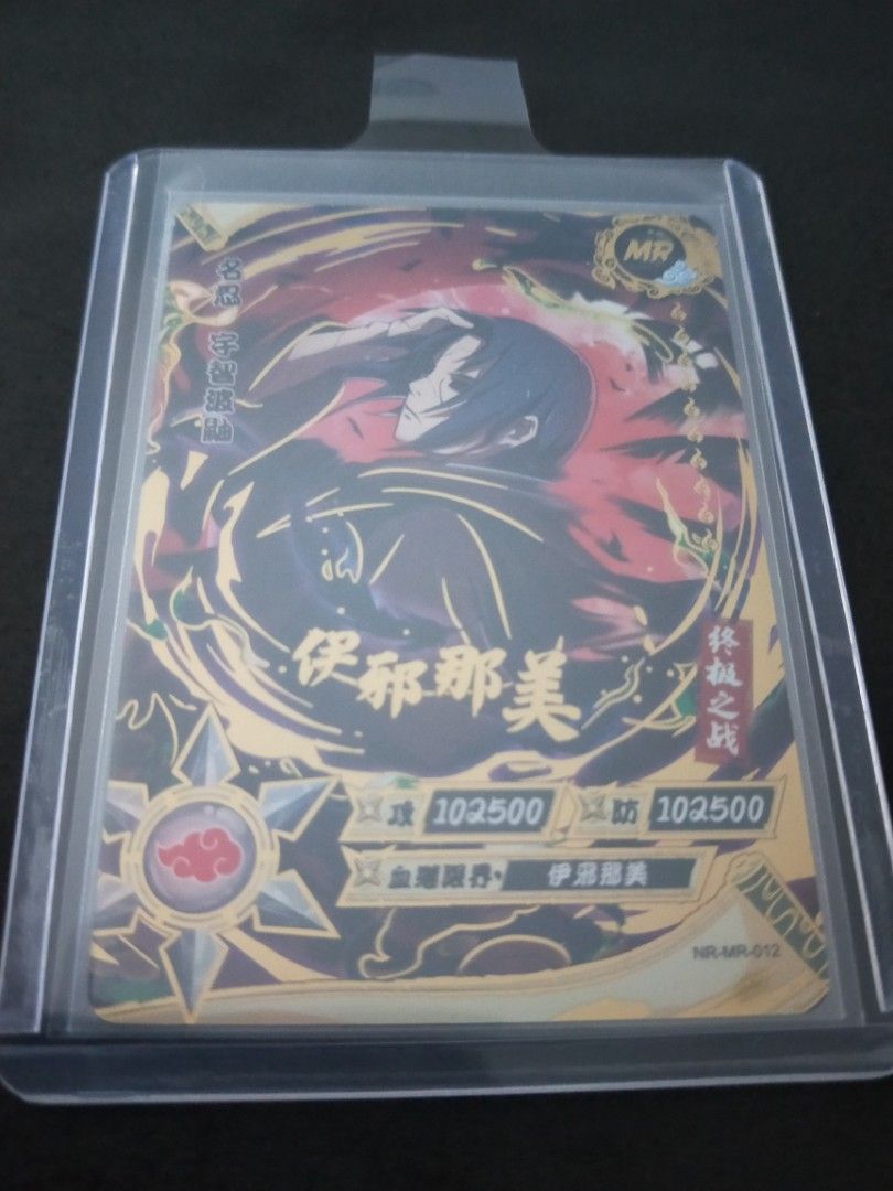 Naruto MR Cards, Hobbies & Toys, Toys & Games on Carousell