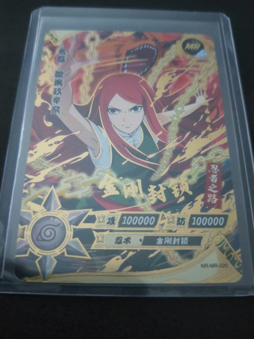 Naruto MR Cards, Hobbies & Toys, Toys & Games on Carousell
