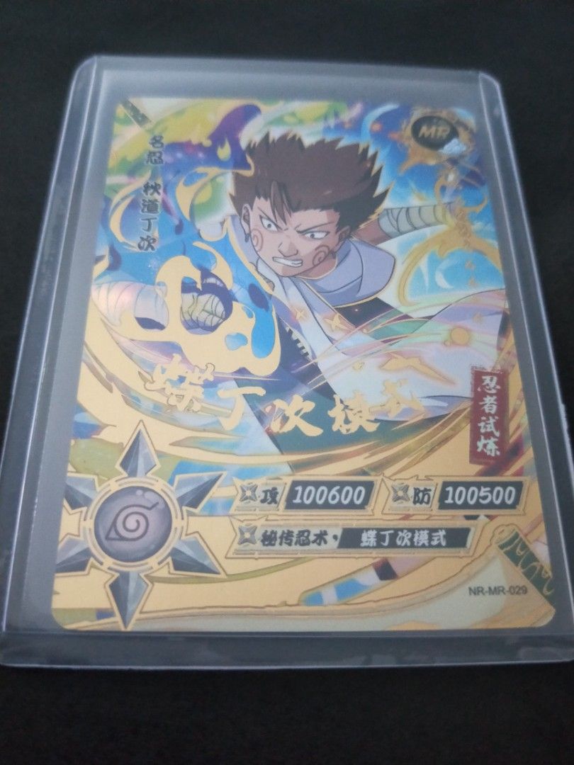 Naruto MR Cards, Hobbies & Toys, Toys & Games on Carousell