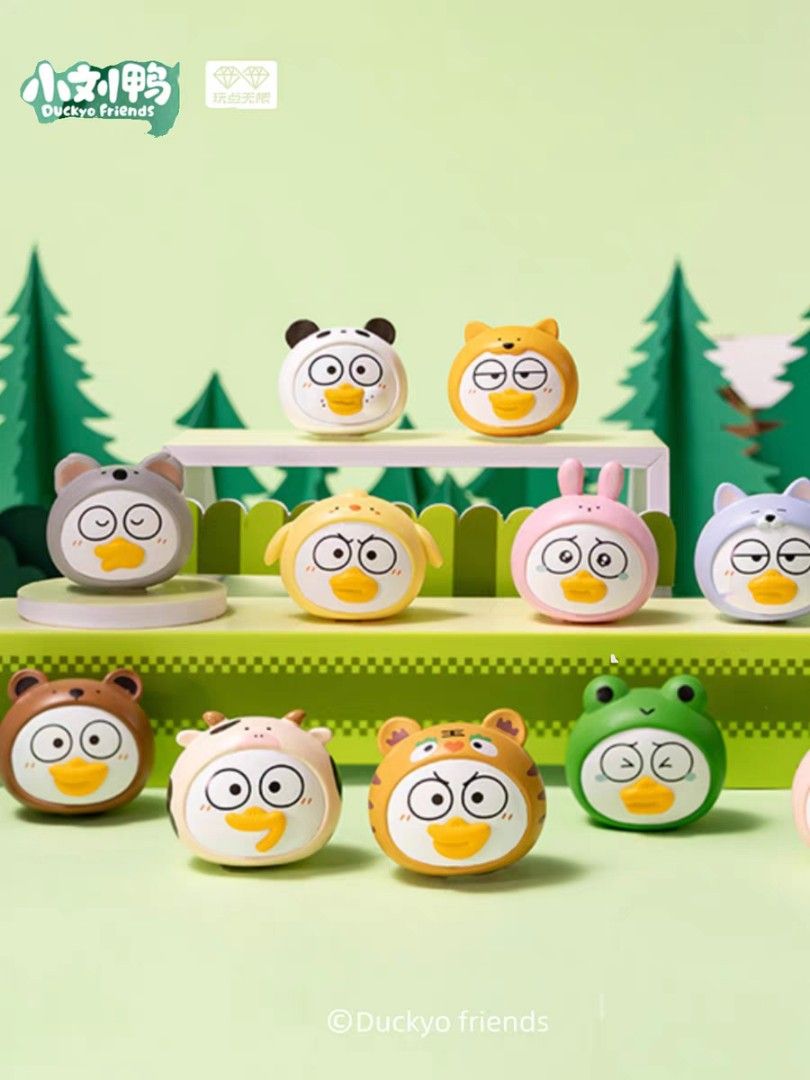 [NEW! DUCKYO] DUCKYO ANIMAL SERIES CHOCOLATE CANDY MINI BEANS POP BEANS ...