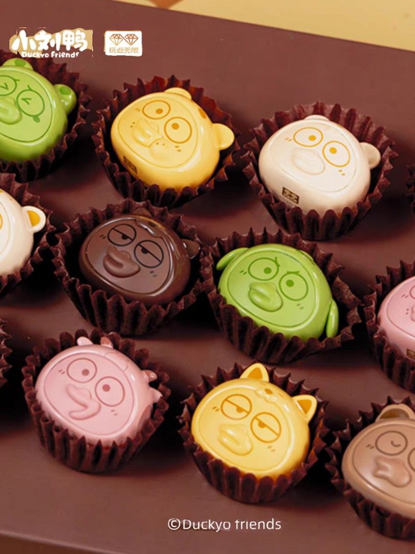 [NEW! DUCKYO] DUCKYO ANIMAL SERIES CHOCOLATE CANDY MINI BEANS POP BEANS ...