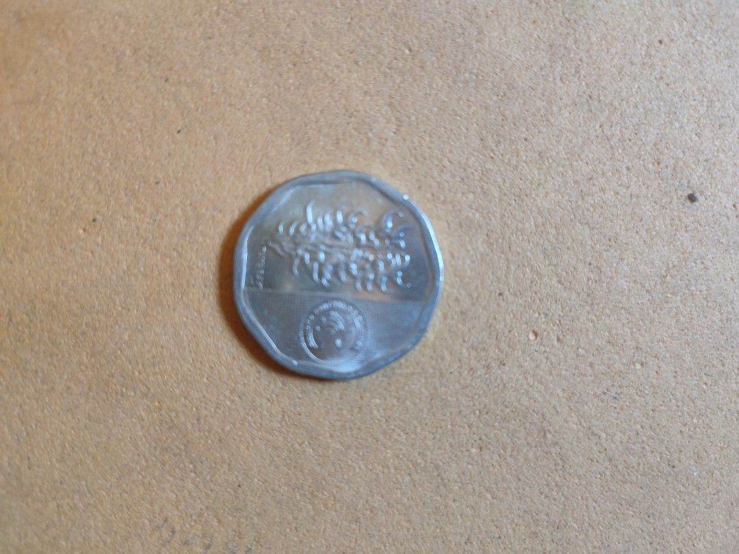 NGC 5 PESO NONAGONAL COIN, Hobbies & Toys, Memorabilia & Collectibles ...