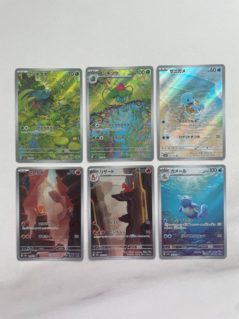 [NM] Pokemon 151 AR Pokemon Card Game Japanese, Hobbies & Toys, Toys ...
