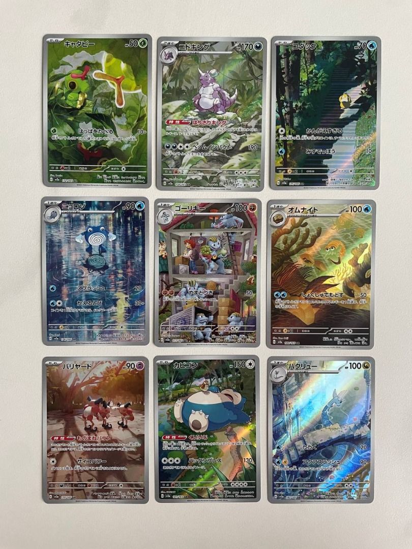 [NM] Pokemon 151 AR Pokemon Card Game Japanese, Hobbies & Toys, Toys ...