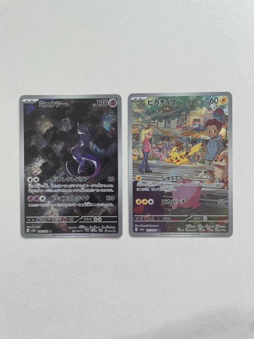 [NM] Pokemon 151 AR Pokemon Card Game Japanese, Hobbies & Toys, Toys ...