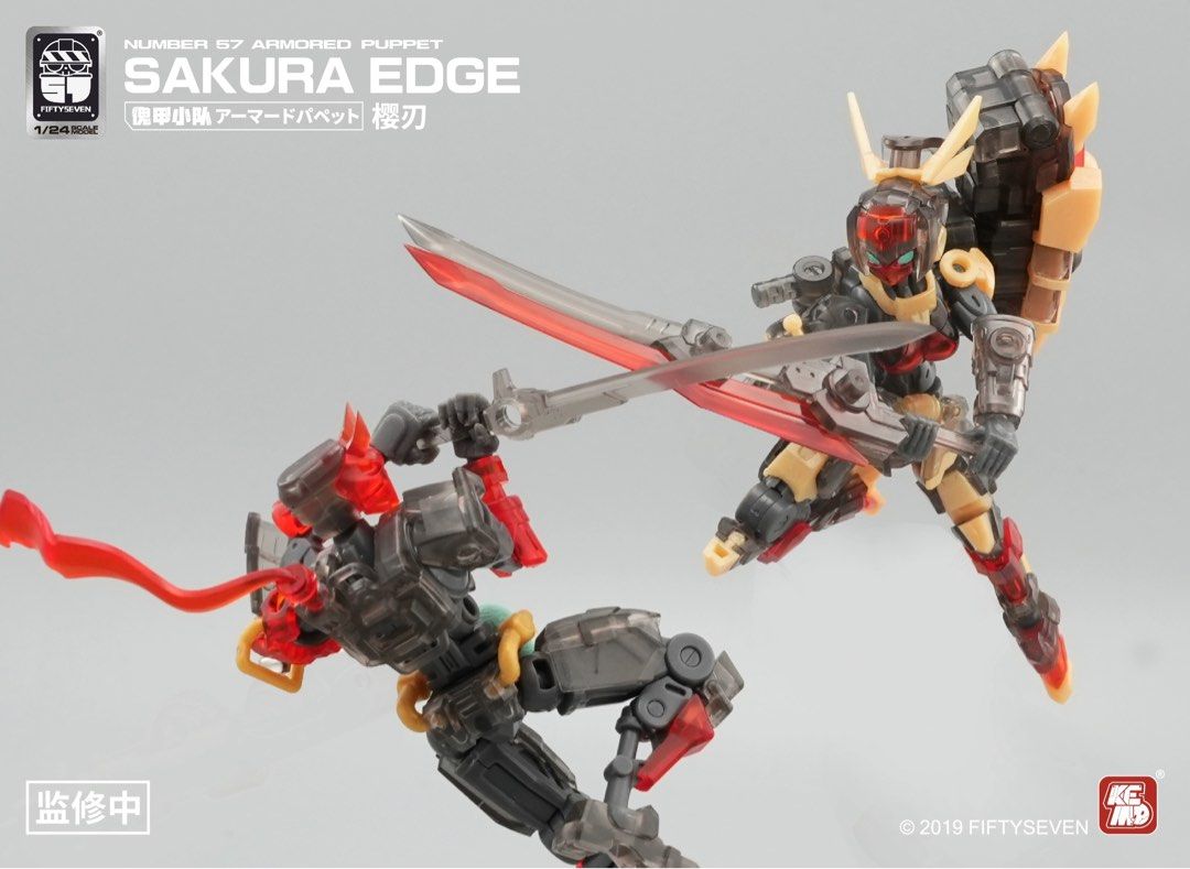 No.57 Number Fifty Seven Armored Puppets Sakura Edge, Hobbies & Toys ...