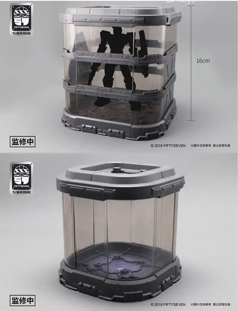 No. 57 Number Fifty Seven Armored Puppets Dormant Cabin Model kit ...