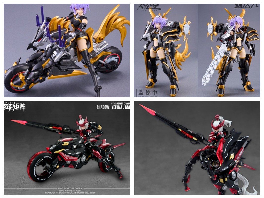 Nuke Matrix Cyber Forest Fantasy Girls - 1:12 Shadow: Yefuna Malkina ...