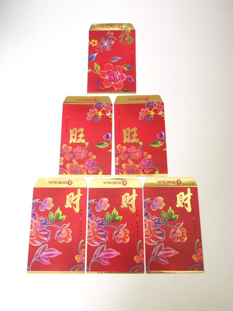 OCBC Bank Red Packets / Ang Pow / Ang Bao / Hong Bao, Hobbies & Toys ...