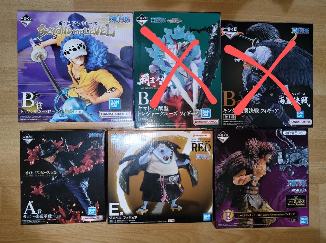 One Piece Kuji Prize Figure Beyond The Level Trafalgar Law Yamato King ...