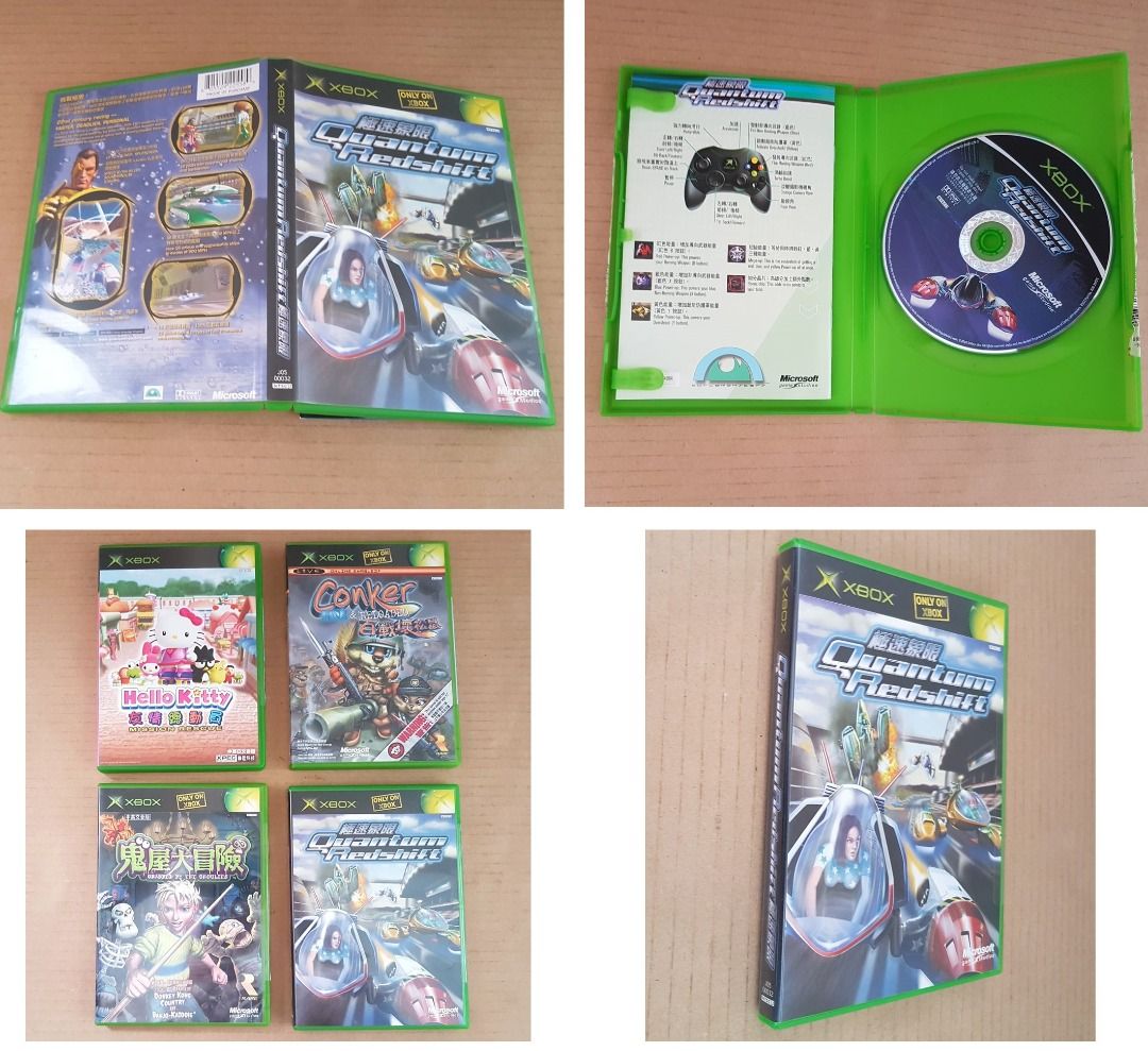 Original Xbox Games, Quantum Redshift, Conker Live & reloaded (SOLD ...