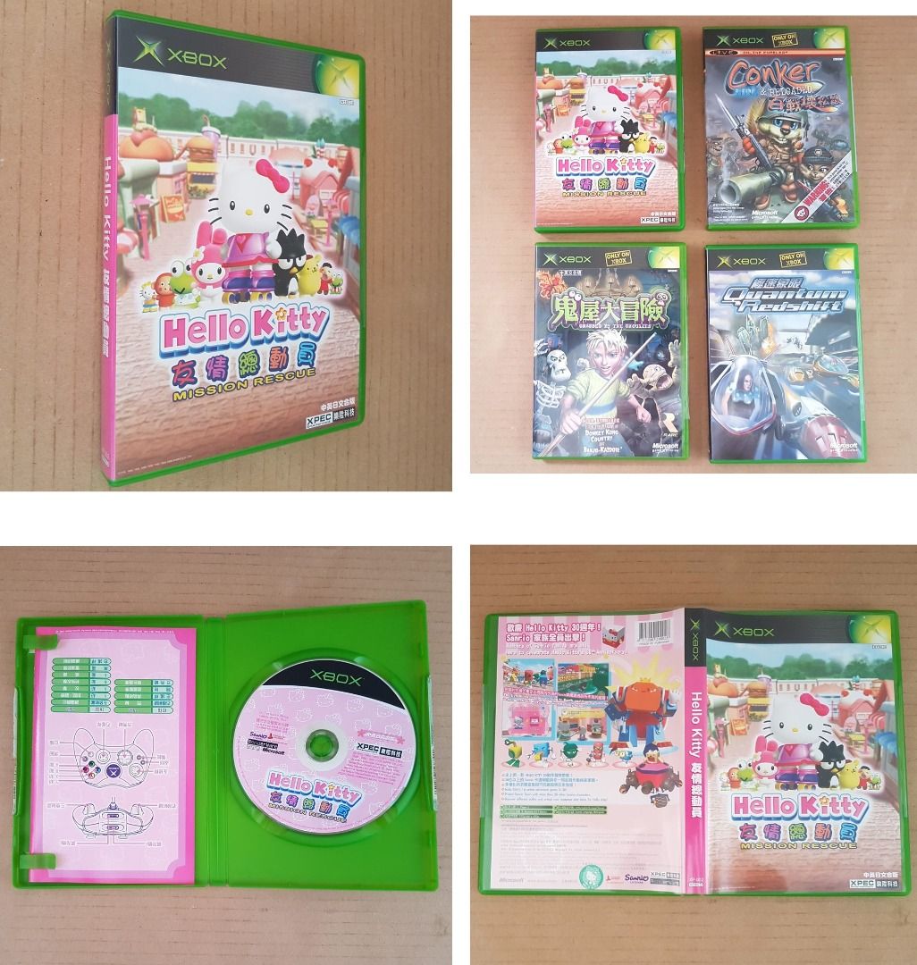 Original Xbox Games, Quantum Redshift, Conker Live & reloaded (SOLD), Grabbed by the Ghoules ...