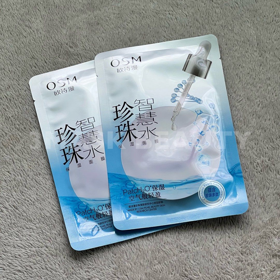 OSM PEARL INTELLIGENT MOISTURE MASK, Beauty & Personal Care, Face, Face ...