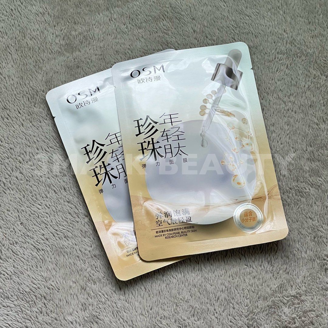 OSM PEARL PEPTIDE ELASTIC LIFTING MASK, Beauty & Personal Care, Face ...