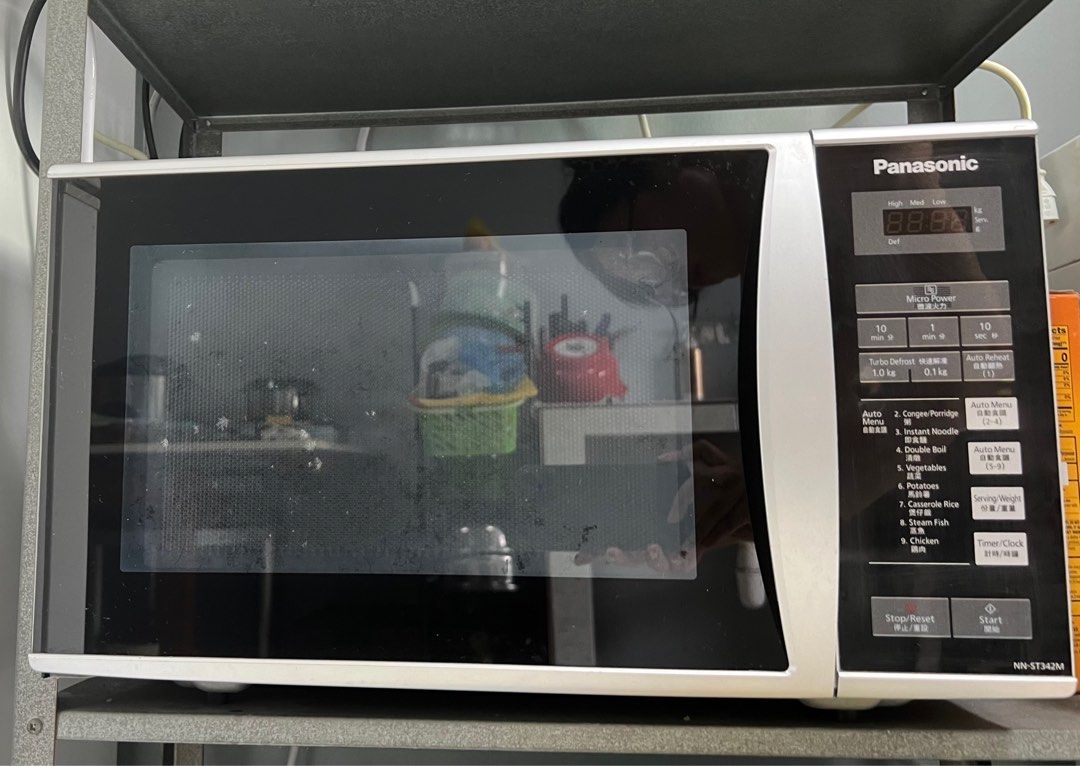 Panasonic Microwave, TV & Home Appliances, Kitchen Appliances, Other ...