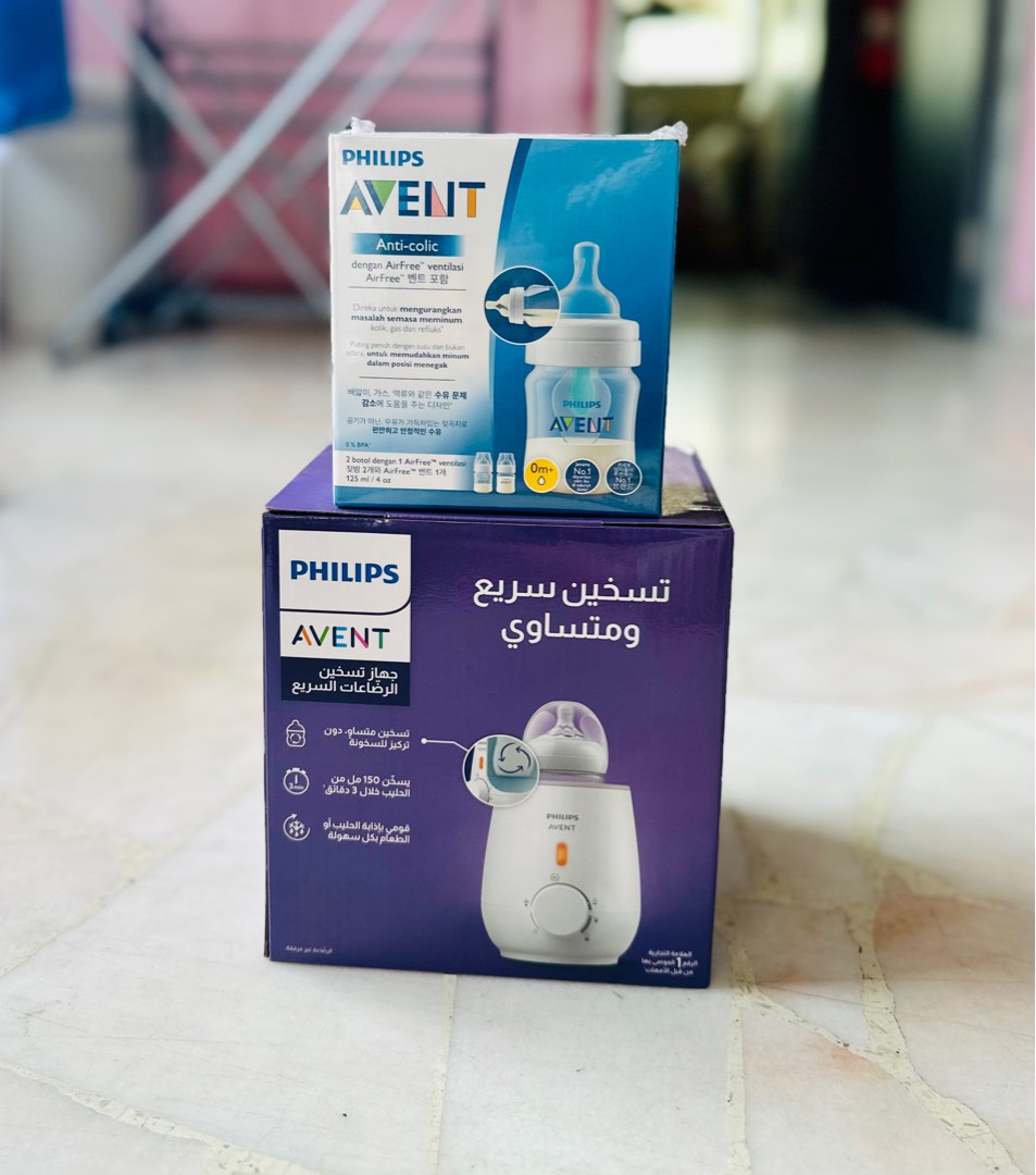 Philips avent, Babies & Kids, Nursing & Feeding, Weaning & Toddler ...