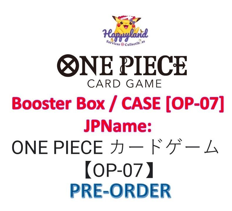 (P.O) One Piece Card Game OP07 OP-07 Booster Box / Case (JAPANESE ...