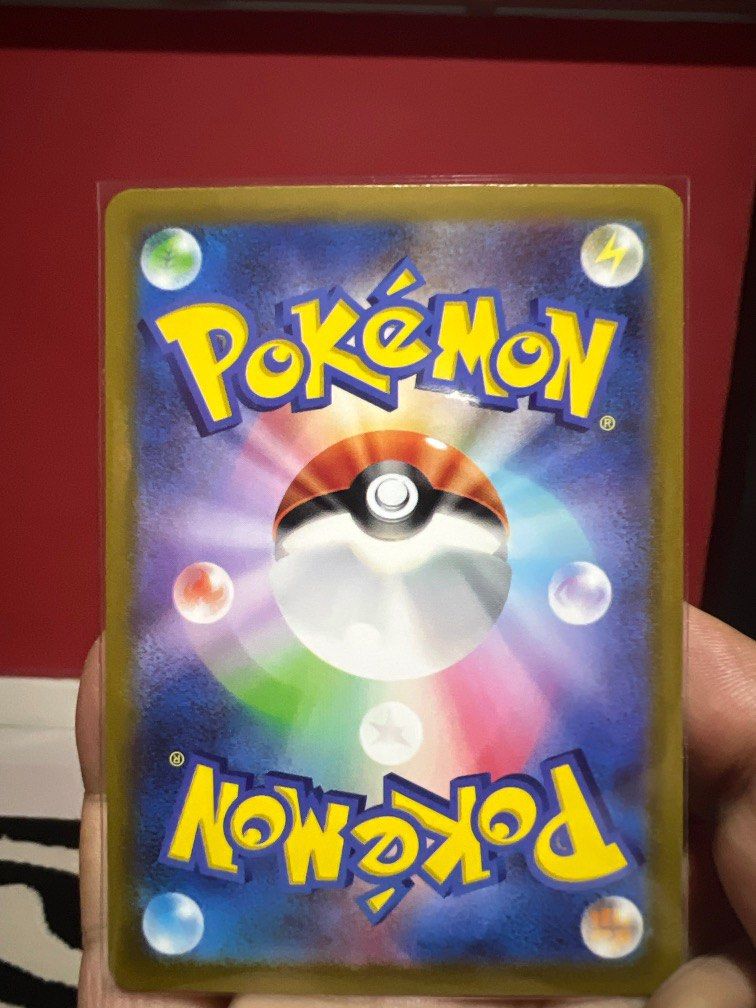 Pokemon Raging surf CYCLIZAR AR #074/062, Hobbies & Toys, Toys & Games ...