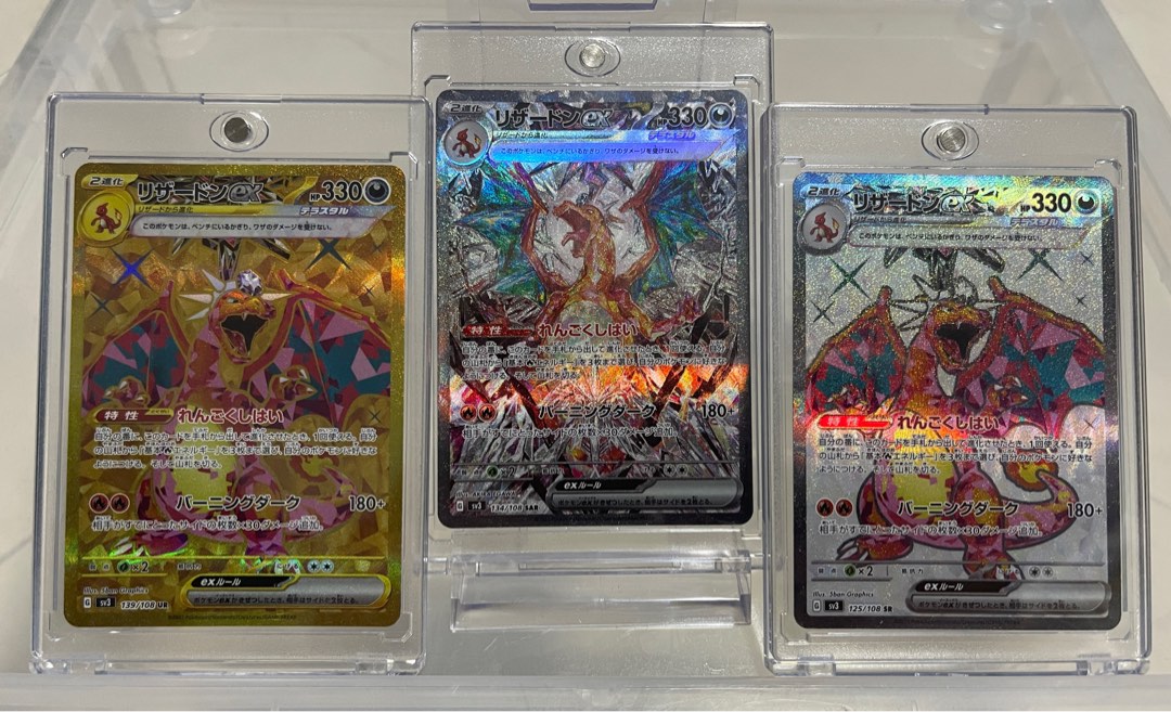 Pokemon ROBF Charizards, Hobbies & Toys, Toys & Games on Carousell