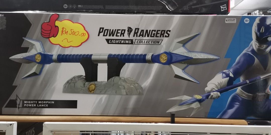 POWER RANGERS LIGHTNING COLLECTION MIGHTY MORPHIN POWER LANCE, Hobbies ...