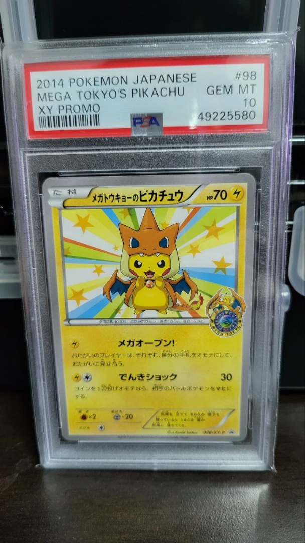 PSA 10 Pikachu [Mega Tokyo's] #98/XY-P Pokemon Japanese Promo, Hobbies & Toys, Toys & Games on ...