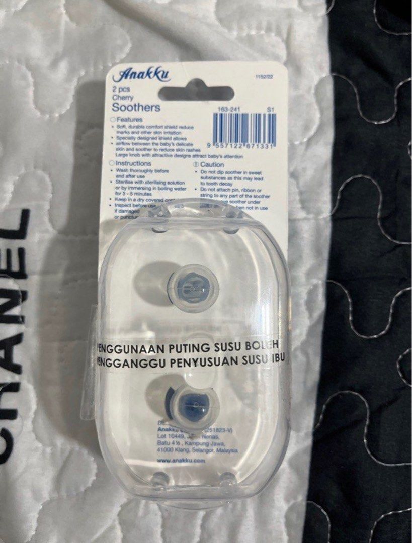 Puting baby, Babies & Kids, Nursing & Feeding, Soothers & Pacifiers on ...