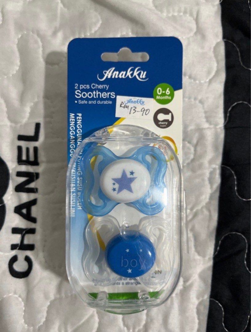 Puting baby, Babies & Kids, Nursing & Feeding, Soothers & Pacifiers on ...