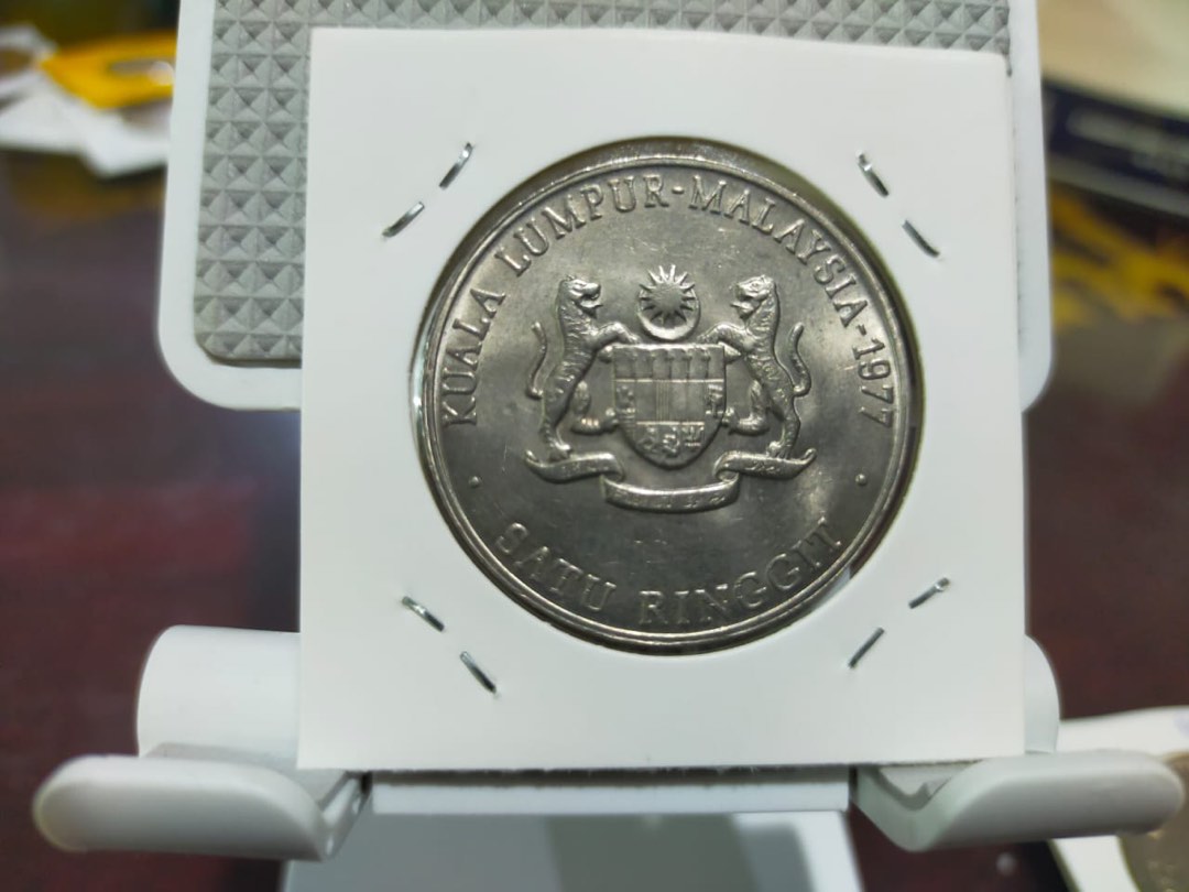 Rm1 commemorative coins BNM, Hobbies & Toys, Collectibles & Memorabilia ...