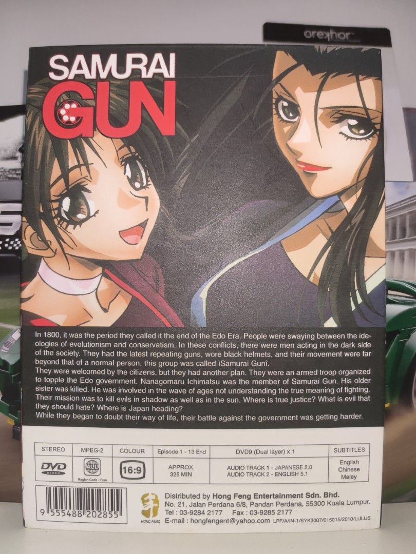 Samurai Gun Anime DVD, Hobbies & Toys, Music & Media, CDs & DVDs on ...
