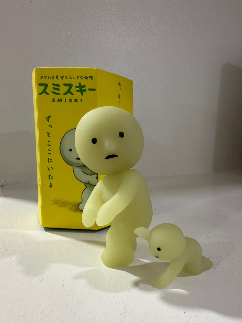 Smiski Series 1 - Looking Back with little surprise, Hobbies & Toys ...