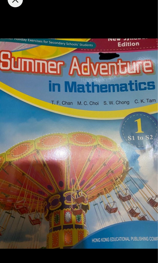 Summer Adventure in Mathematics 1 s1 to s2, 興趣及遊戲, 書本 & 文具, 教科書 - Carousell