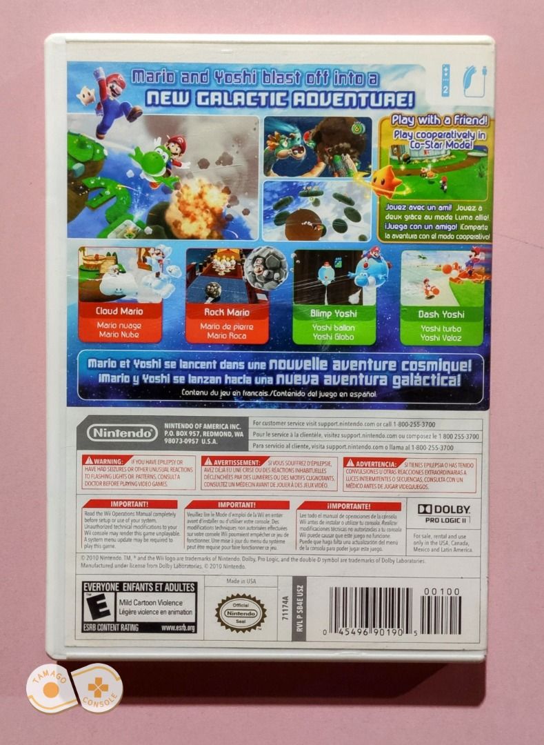 Super Mario Galaxy 2 - [Wii Game] [NTSC / ENGLISH Language] [CIB ...