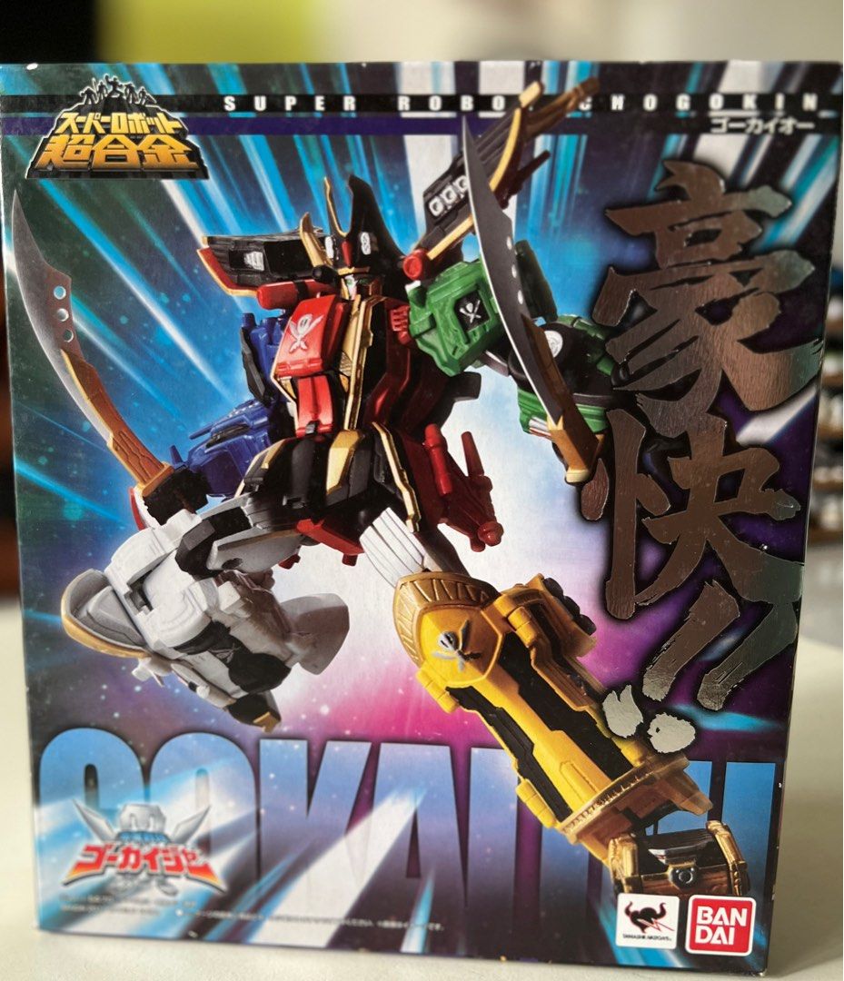 Bandai Super Robot Chogokin Gokaioh from Gokaiger, Hobbies & Toys, Toys ...